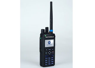 ASTI International - Partener Distributie MOTOROLA - Statie Tetra ...